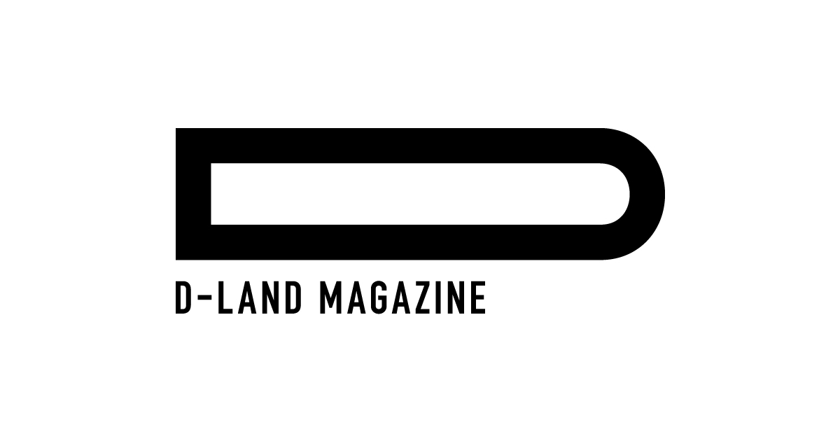 ABOUT | D-LAND MAGAZINE